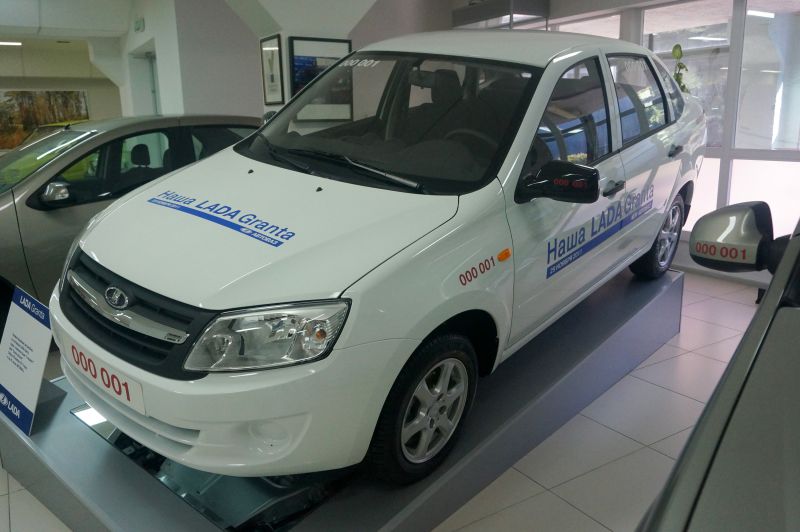 Lada Granta technical specifications and fuel economy